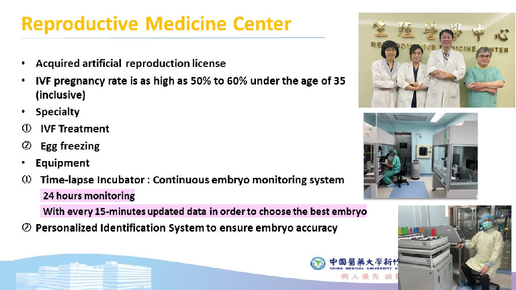 World-leading Medical Center - China Medical University Hsinchu ...